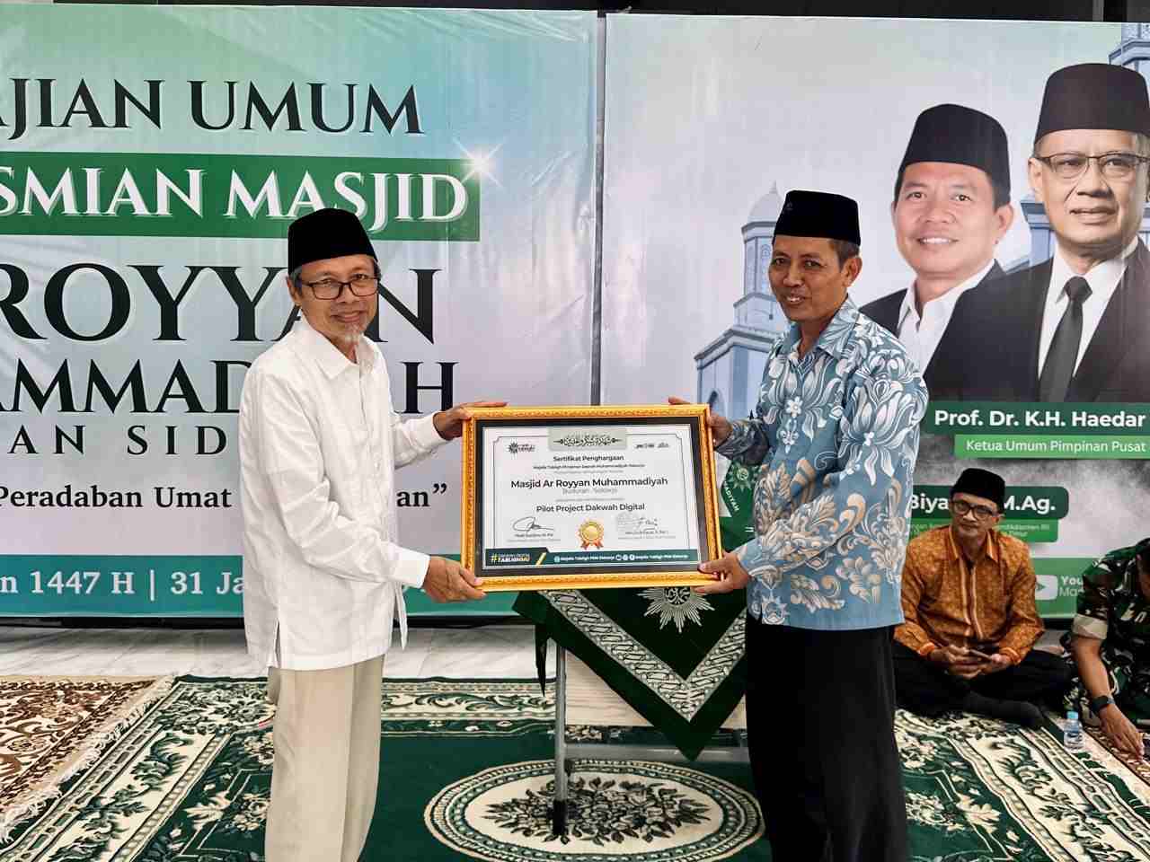 Masjid Ar Royyan Ditunjuk Sebagai Pilot Project Dakwah Digital MT PDM ...