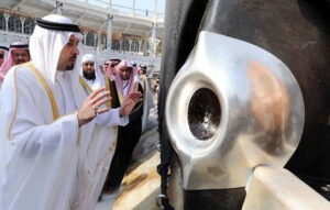 Mencium Hajar Aswad dan Masalahnya - Majelis Tabligh Muhammadiyah